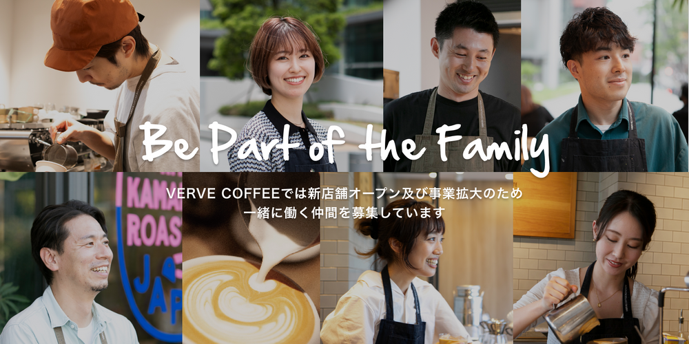 カリフォルニア発のスペシャルティコーヒー